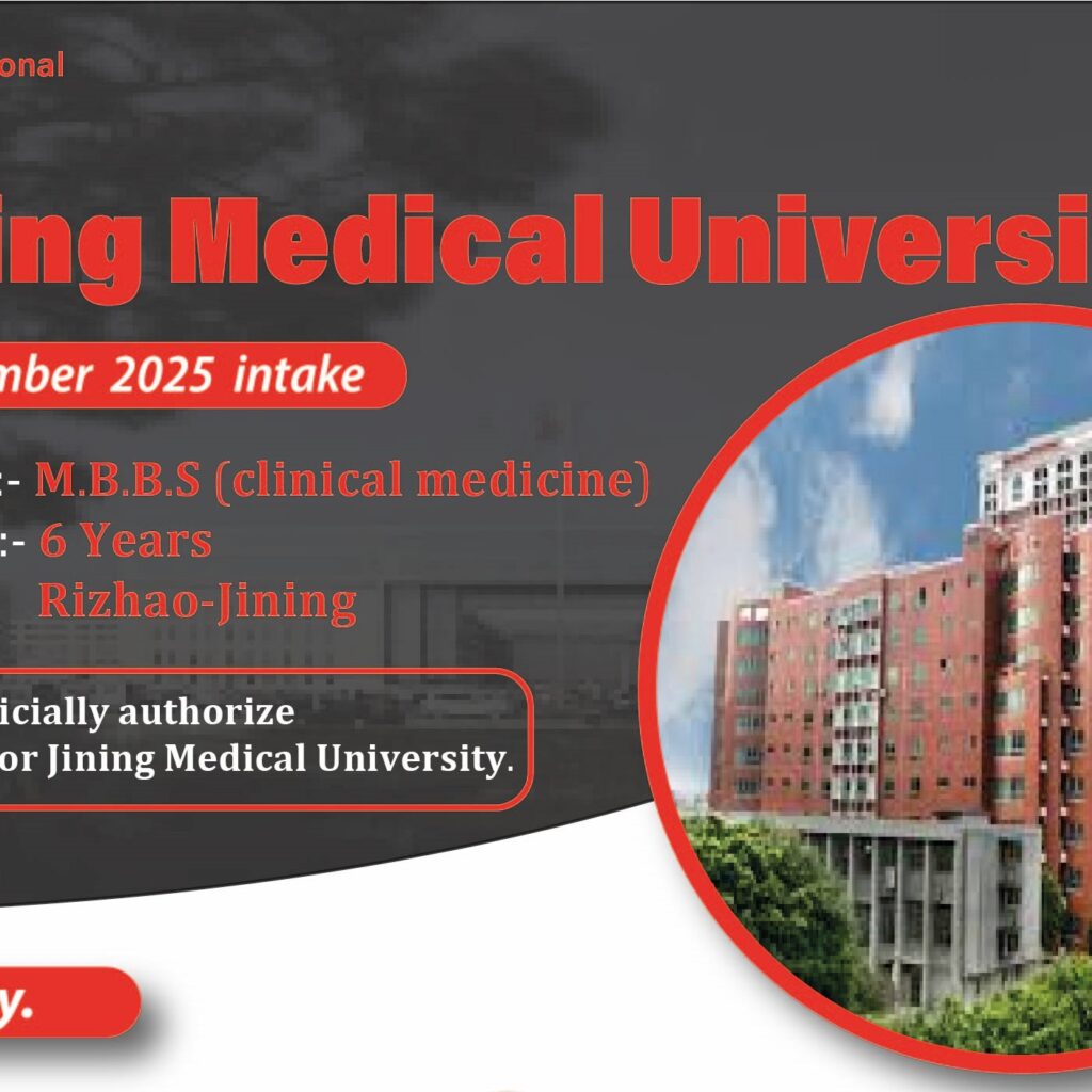 Jining Medical University – A Trusted Name for MBBS in China